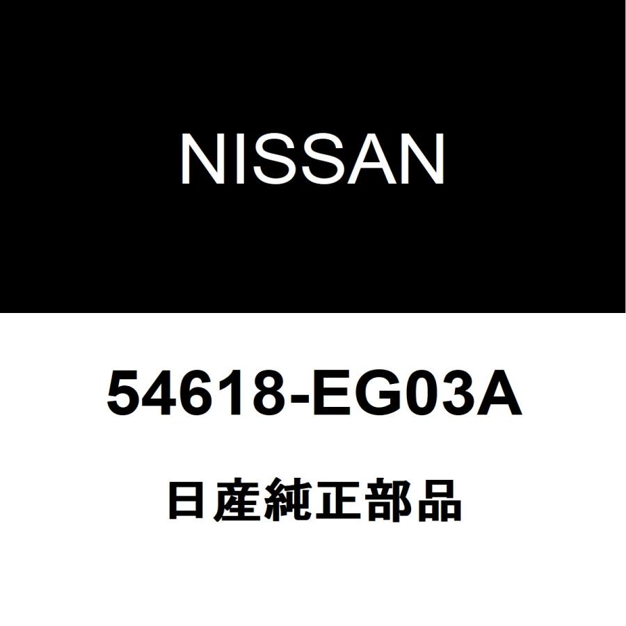 日産 日産純正 スカイラインクロスオーバー リアスタビライザーリンク 54618-EG03A : ヘックスストア - 通販 - Yahoo ...