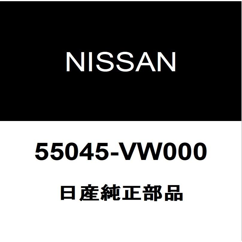 日産 日産純正 NV200バネット リアスプリングブッシュ 55045-VW000 : ヘックスストア - 通販 - Yahoo!ショッピング