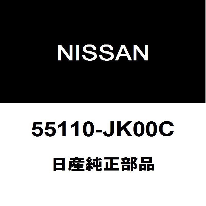 日産 日産純正 フェアレディZ リアサスペンションアームRH/LH 55110-JK00C : ヘックスストア - 通販 - Yahoo!ショッピング
