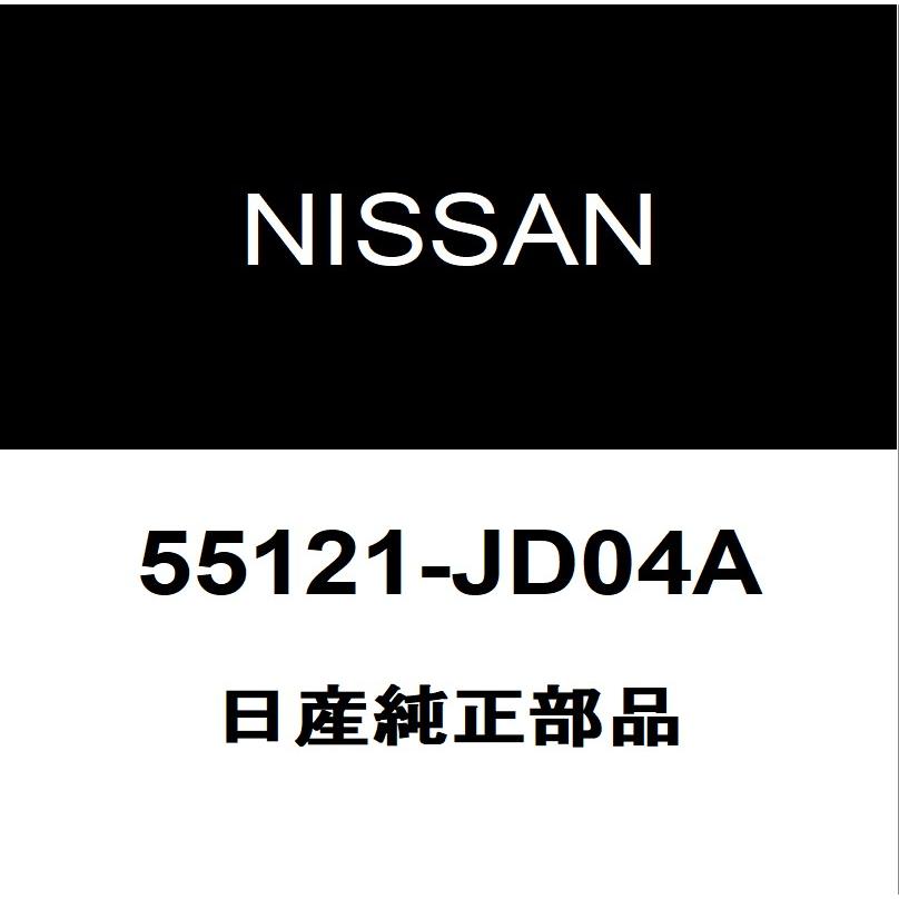 日産（NISSAN） 日産純正 エクストレイル リアサスペンションアームLH 55121-JD04A : ヘックスストア - 通販 ...