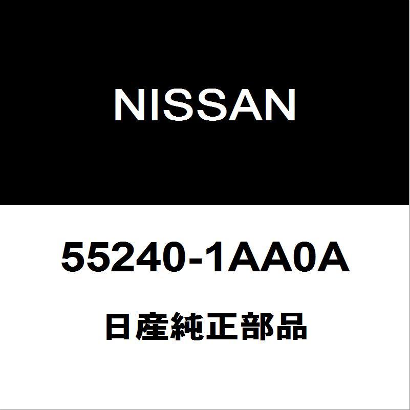 日産（NISSAN） 日産純正 エルグランド リアスプリングインシュレーターRH/LH 55240-1AA0A : ヘックスストア - 通販 ...