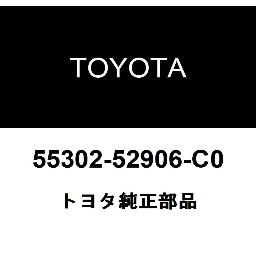 トヨタ トヨタ純正 インストルメント パネルSUB-ASSY UPR 55302-52906-C0 : ヘックスストア - 通販 ...