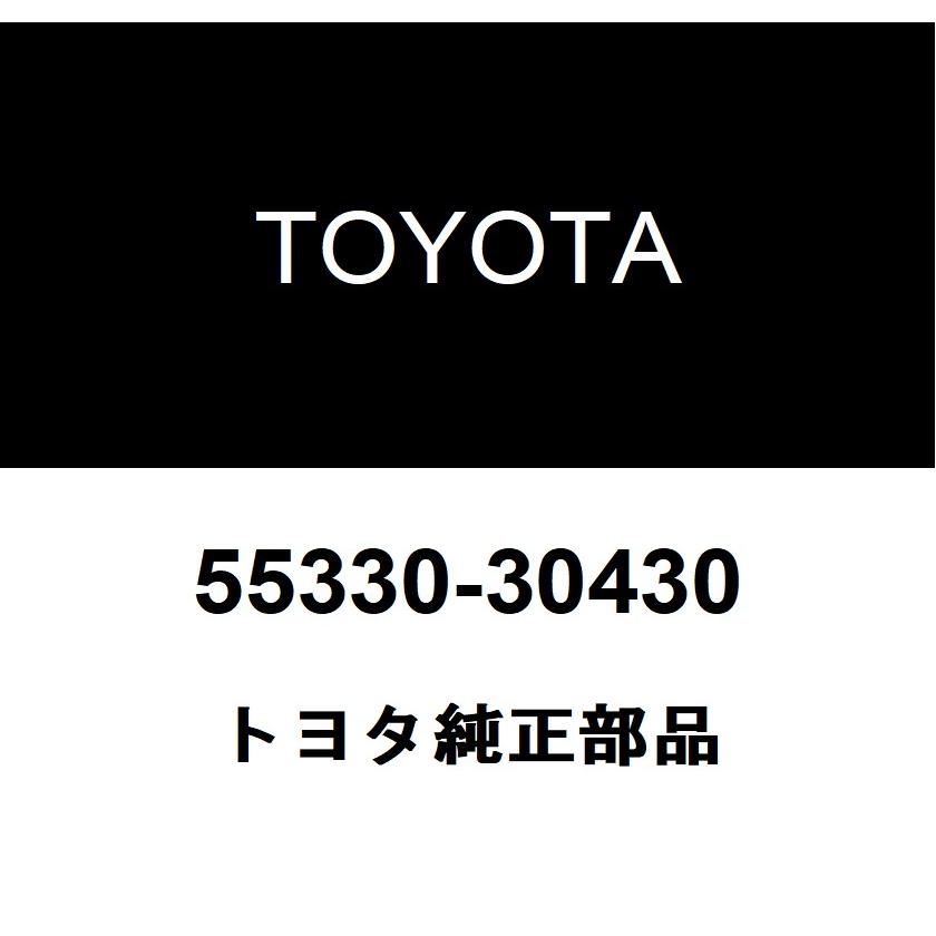 トヨタ トヨタ純正 インストルメントパネル リインホースメントASSY 55330-30430 : ヘックスストア - 通販 - Yahoo ...