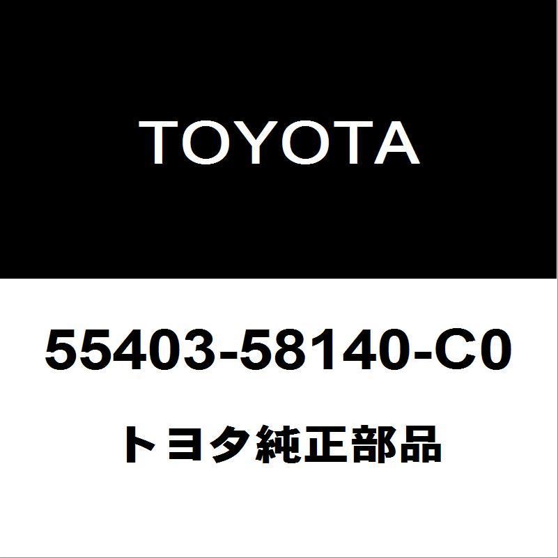 トヨタ トヨタ純正 アルファード インストルメントパネルフィニッシュパネルSUB−ASSY 55403-58140-C0 : ヘックスストア ...