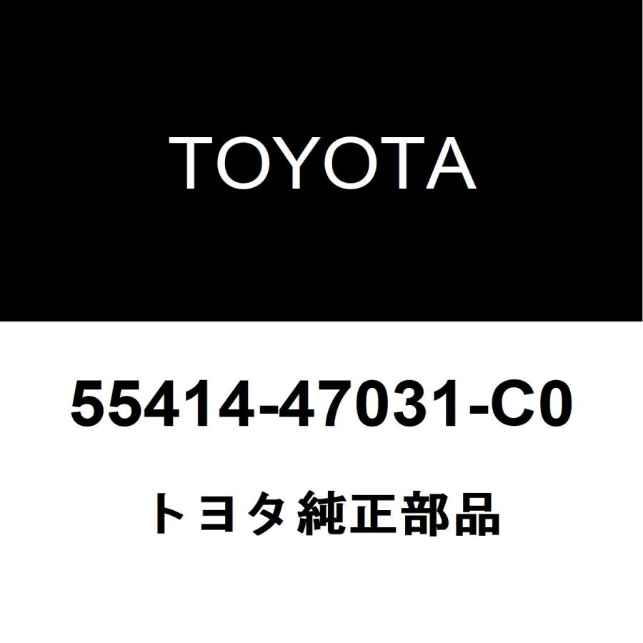 トヨタ トヨタ純正 インストルメントクラスタフィニッシュ エンドパネル 55414-47031-C0 : ヘックスストア - 通販 ...