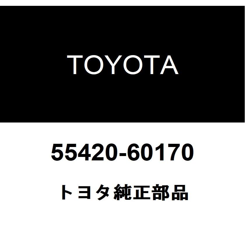 トヨタ（TOYOTA） トヨタ純正 インストルメントクラスタフィニッシュ パネルASSY CTR 55420-60170 : ヘックスストア ...