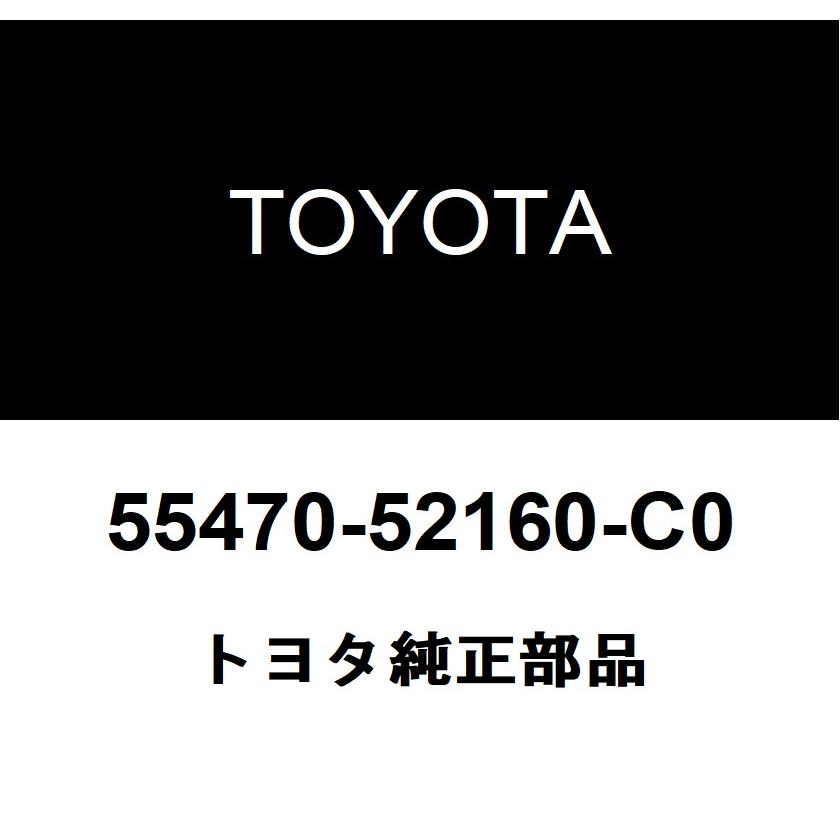 トヨタ（TOYOTA） トヨタ純正 インストルメントクラスタフィニッシュパネル ガーニッシュ 55470-52160-C0 : ヘックスストア ...