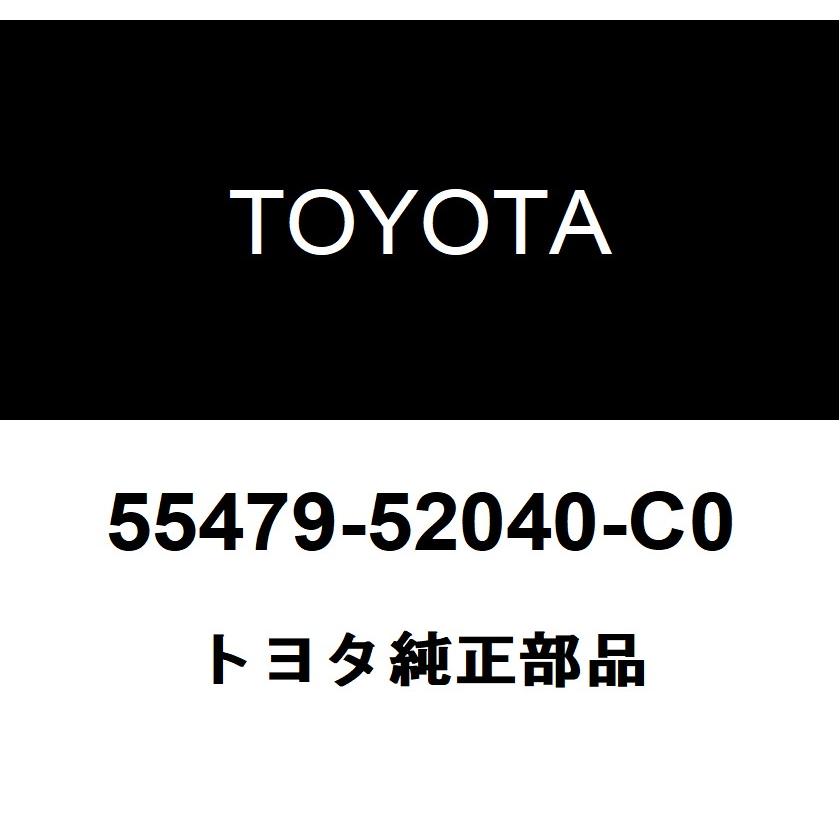 トヨタ（TOYOTA） トヨタ純正 インストルメントクラスタフィニッシュパネル ガーニッシュ LWR 55479-52040-C0 : ヘック ...