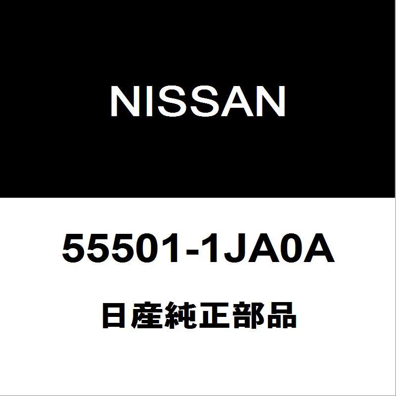 日産 日産純正 エルグランド リアサスペンションアームRH 55501-1JA0A : ヘックスストア - 通販 - Yahoo!ショッピング