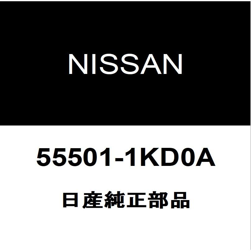 日産（NISSAN） 日産純正 ジューク リアサスペンションアームRH 55501-1KD0A : ヘックスストア - 通販 - Yahoo ...