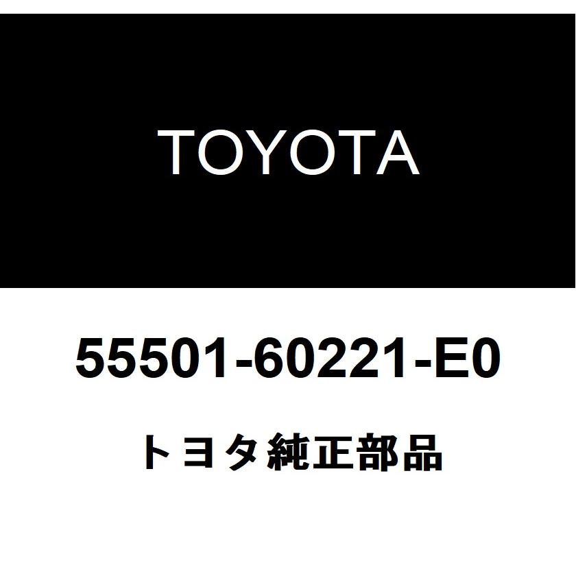 トヨタ純正 グローブコンパートメント ドアSUB-ASSY 55501-60221-E0 : 55501-60221-e0 : ヘックスストア ...