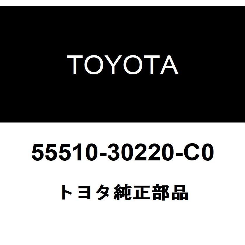 トヨタ トヨタ純正 スピーカオープニング カバーASSY NO.1 55510-30220-C0 : ヘックスストア - 通販 - Yahoo ...