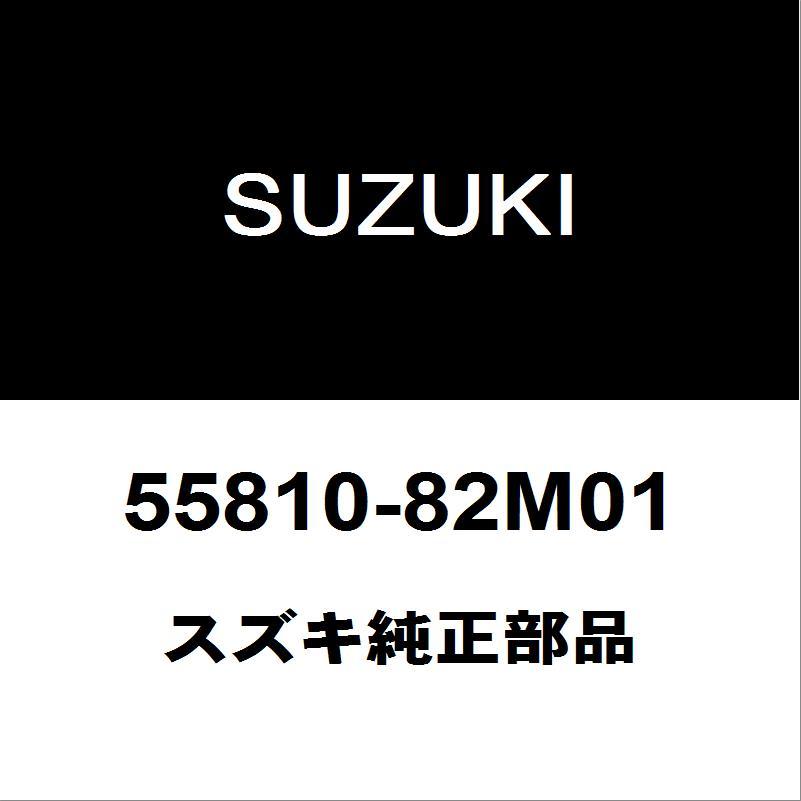 スズキ スズキ純正 エブリィ フロントディスクパッドキット 55810-82M01 : ヘックスストア - 通販 - Yahoo!ショッピング