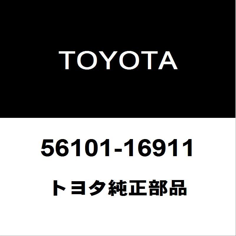トヨタ トヨタ純正 カローラクロス フロントウィンドシールドガラス 56101-16911 : ヘックスストア - 通販 - Yahoo!ショッピング