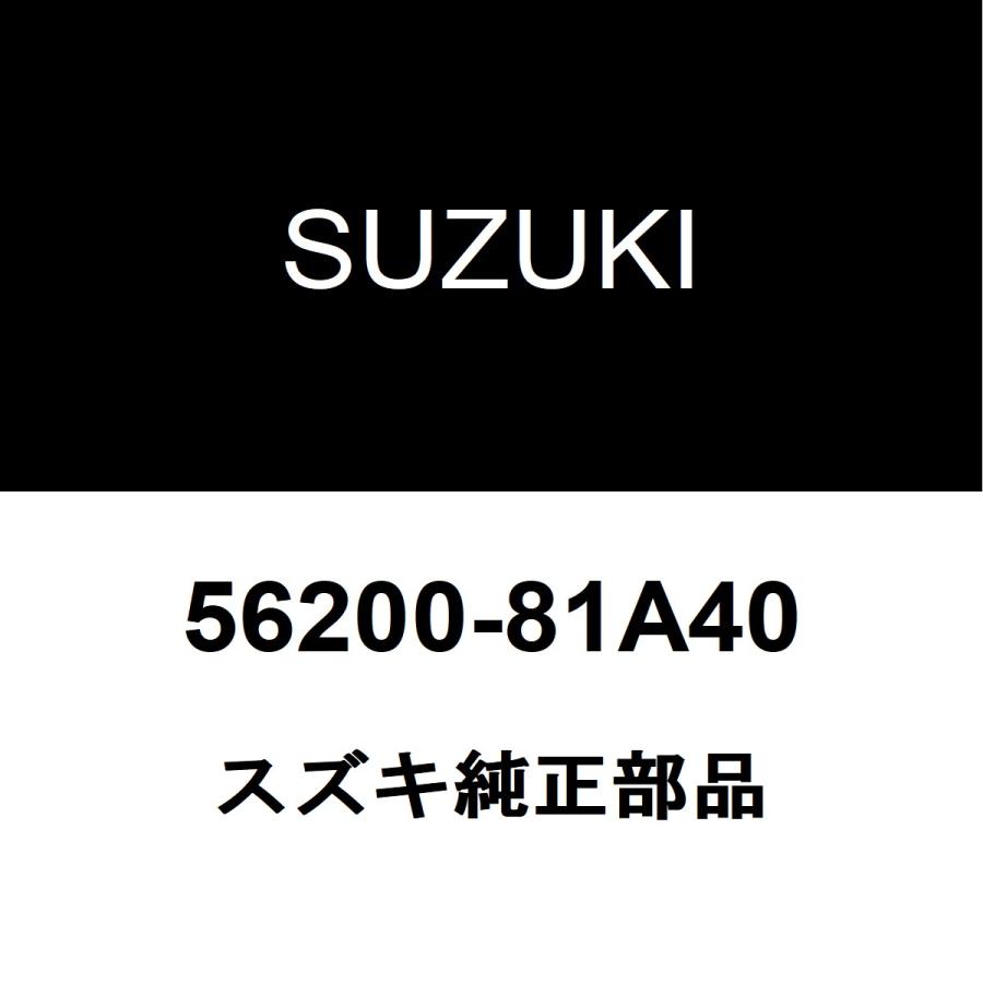 スズキ スズキ純正 ジムニーシエラ ABSフロントセンサーASSY 56200-81A40 : ヘックスストア - 通販 - Yahoo!ショッピング