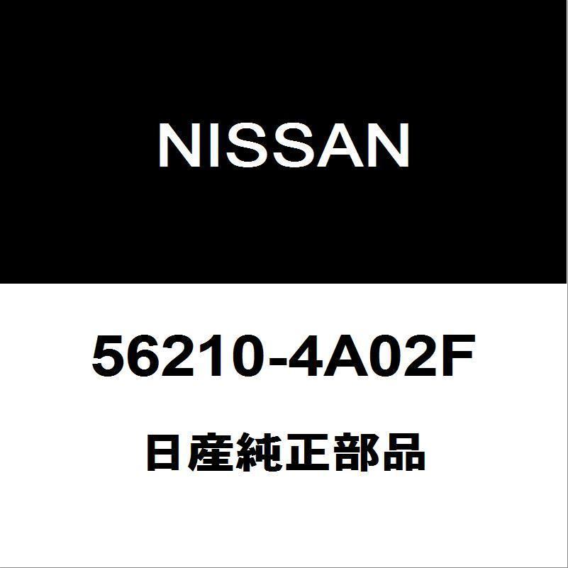 日産 日産純正 NV100クリッパー リアショック 56210-4A02F : ヘックスストア - 通販 - Yahoo!ショッピング