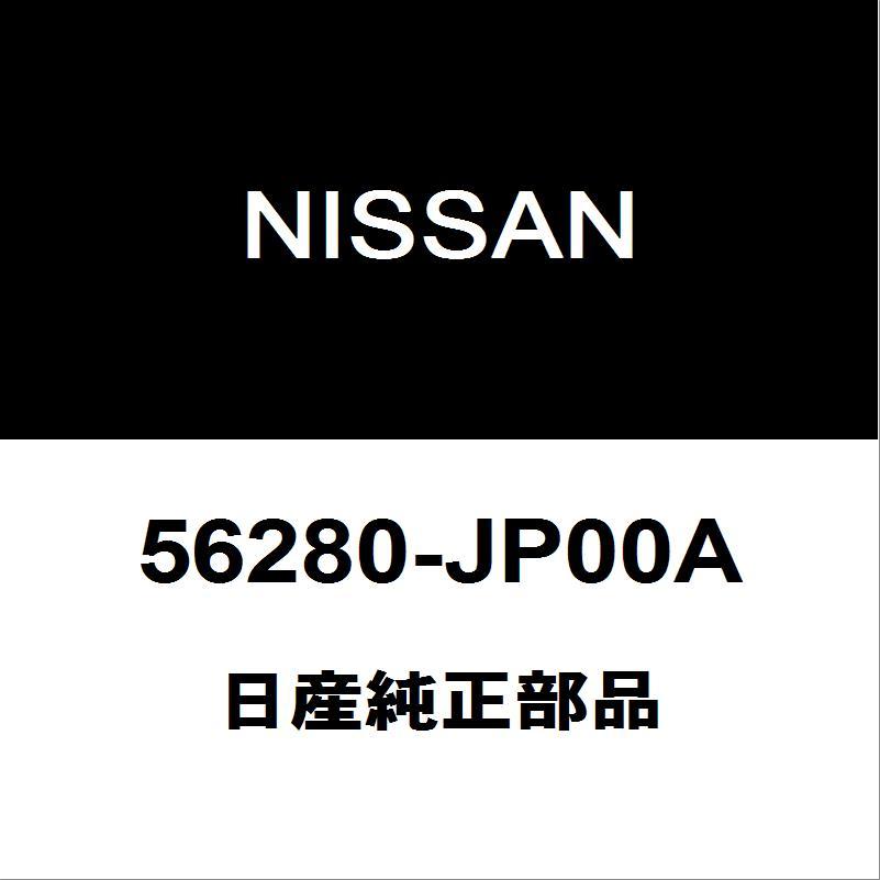 日産 日産純正 エルグランド リアストラットボルトRH/LH 56280-JP00A : ヘックスストア - 通販 - Yahoo!ショッピング