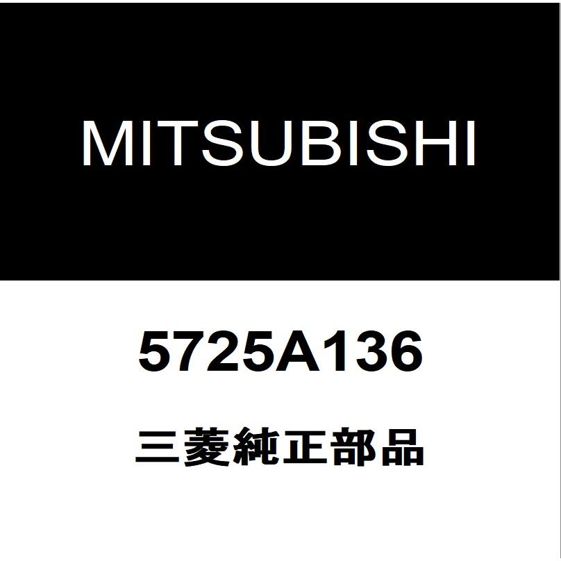 三菱 三菱純正 エクリプスクロス フードシールラバークリップ 5725A136 : ヘックスストア - 通販 - Yahoo!ショッピング