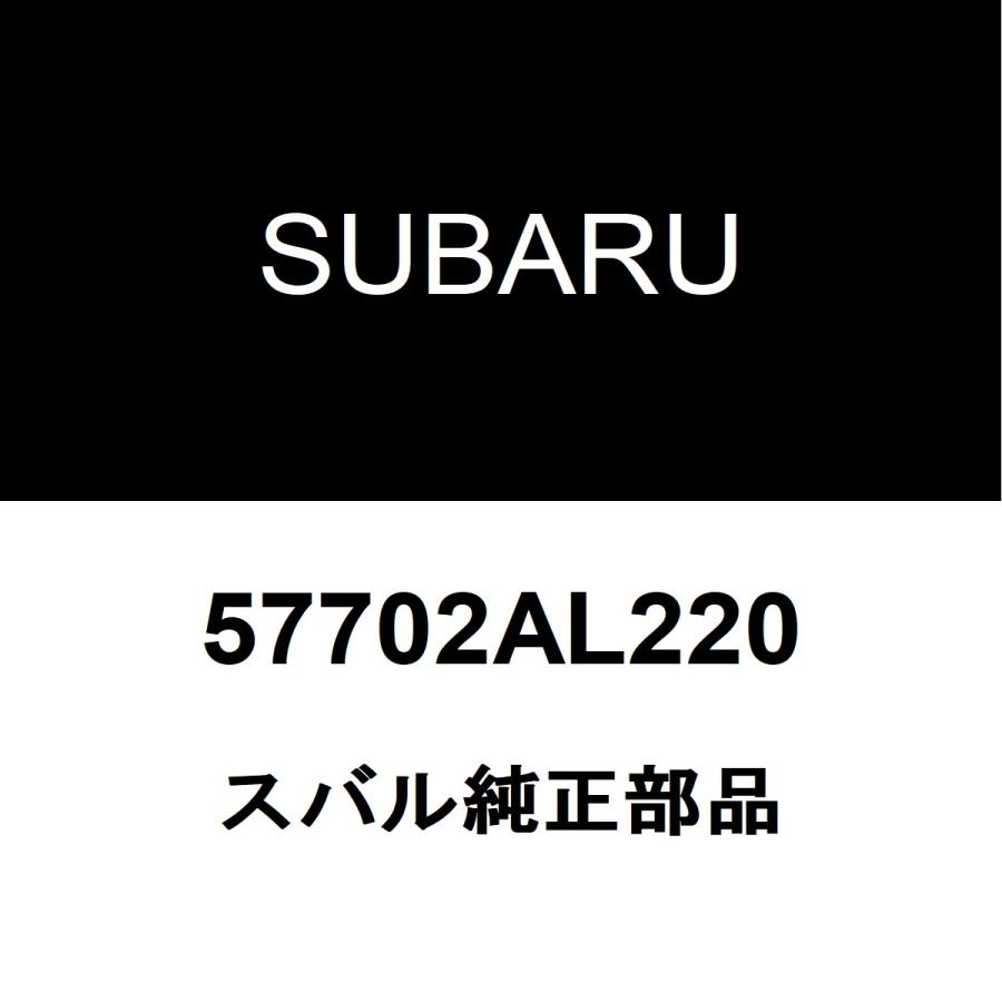 SUBARU スバル純正 レガシィ アウトバック フロントバンパ 57702AL220 : ヘックスストア - 通販 - Yahoo!ショッピング