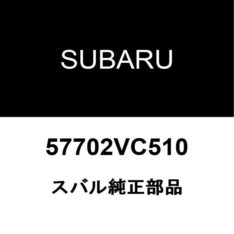 SUBARU（スバル） スバル純正 WRX S4 リアバンパ 57702VC510 : ヘックスストア - 通販 - Yahoo!ショッピング