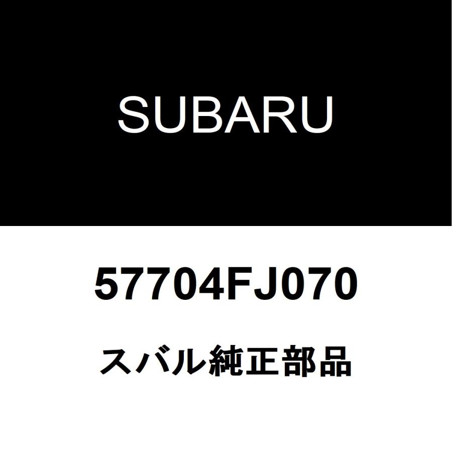 SUBARU スバル純正 XV フロントバンパ 57704FJ070 : ヘックスストア - 通販 - Yahoo!ショッピング