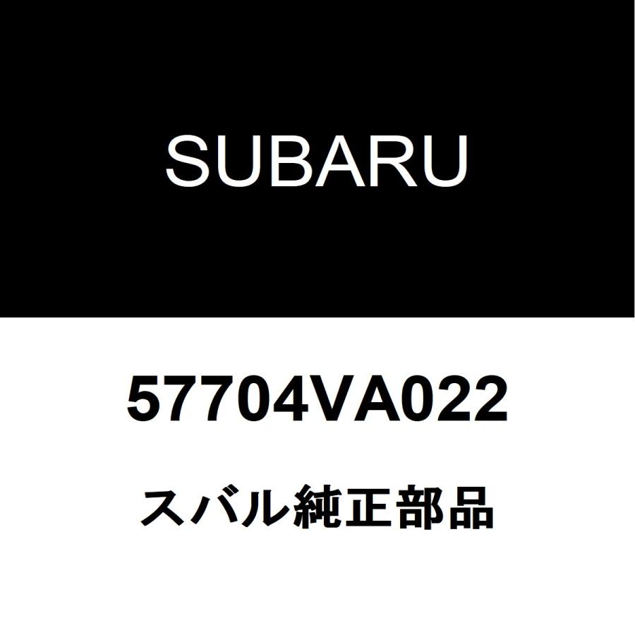 SUBARU スバル純正 WRX S4 リアバンパ 57704VA022 : ヘックスストア - 通販 - Yahoo!ショッピング