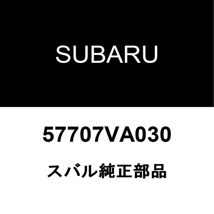 SUBARU（スバル） スバル純正 WRX S4 フロントバンパサポートLH 57707VA030 : ヘックスストア - 通販 ...