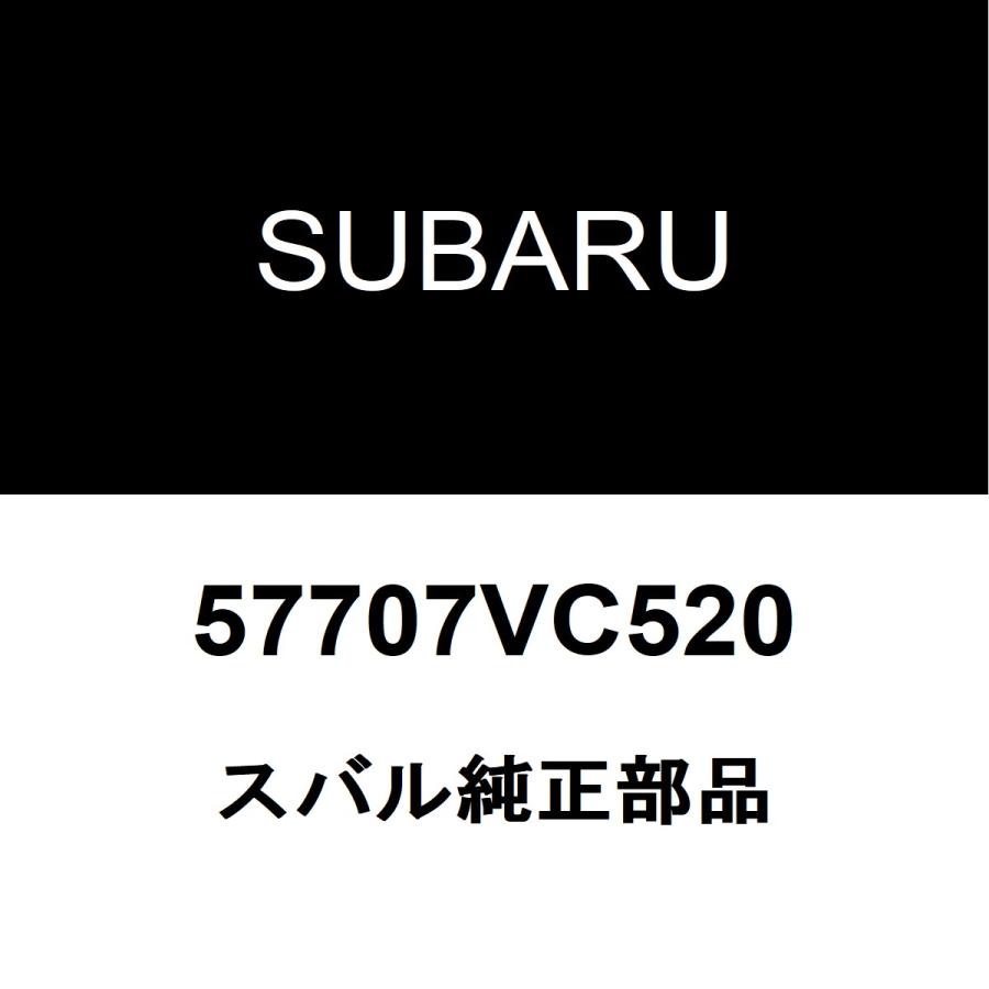 スバル純正 WRX S4 リアバンパサポートRH 57707VC520 : 57707vc520-5ba-vbh-b4y8 : ヘックスストア ...