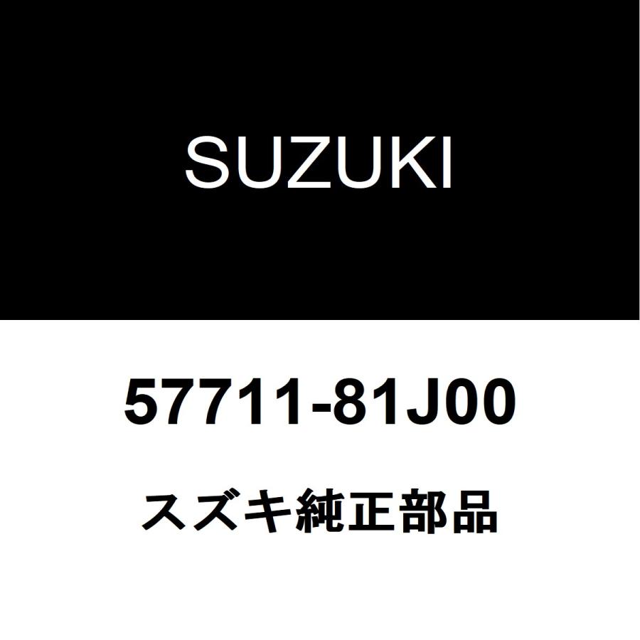スズキ純正 MRワゴン フェンダパネルLH 57711-81J00 :57711-81J00-DBA-MF22S-RNXYS3:ヘックスストア - 通販 - Yahoo!ショッピング
