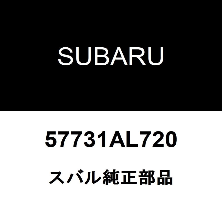 SUBARU スバル純正 レガシィ アウトバック ラジエータグリル 57731AL720 : ヘックスストア - 通販 - Yahoo!ショッピング
