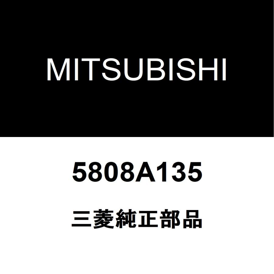 三菱（MITSUBISHI） 三菱純正 デリカD5 バックドアORトランクロック 5808A135 : ヘックスストア - 通販 ...