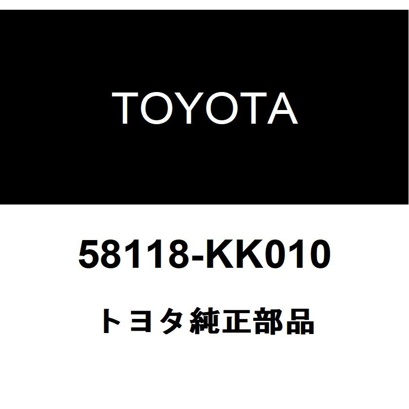 トヨタ トヨタ純正 ジャッキセット ブラケット 58118-KK010 : ヘックスストア - 通販 - Yahoo!ショッピング