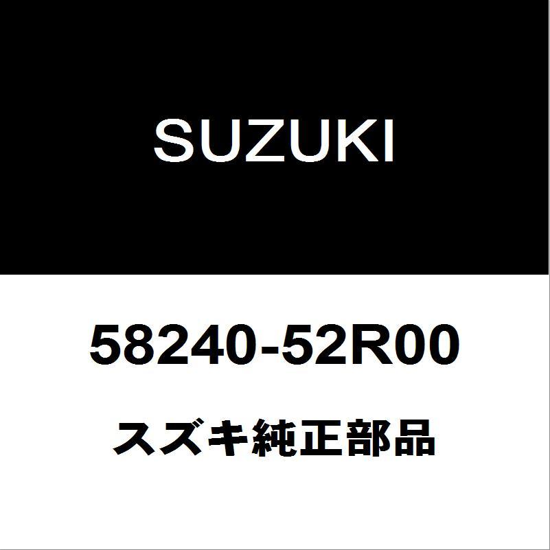 スズキ（SUZUKI） スズキ純正 スイフト フードロックブレース 58240-52R00 : ヘックスストア - 通販 - Yahoo!ショッピング