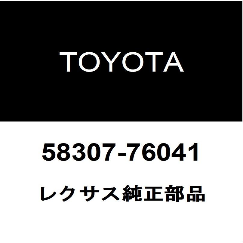 レクサス レクサス純正 UX バックパネル 58307-76041 : ヘックスストア - 通販 - Yahoo!ショッピング