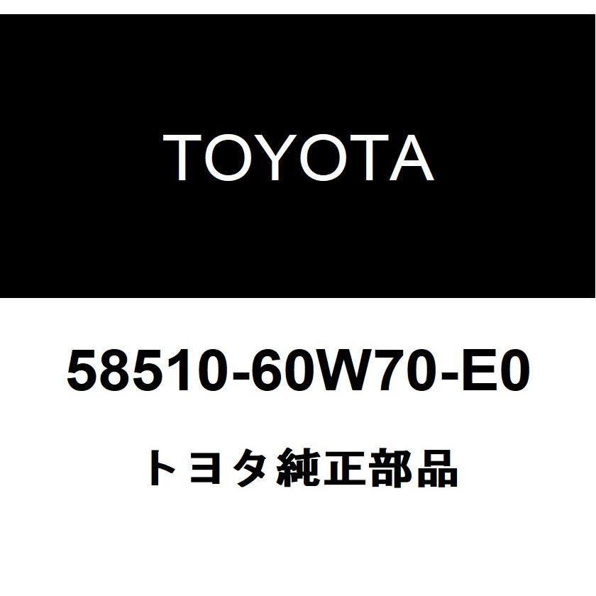 トヨタ トヨタ純正 フロア カーペットASSY FR 58510-60W70-E0 : ヘックスストア - 通販 - Yahoo!ショッピング