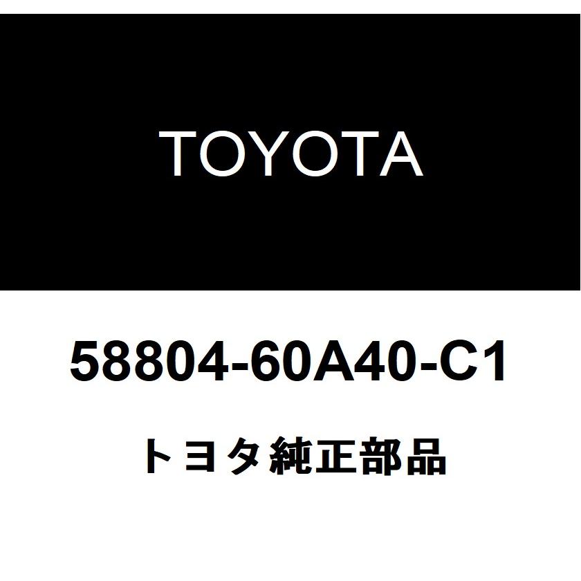トヨタ純正 コンソール パネルSUB-ASSY UPR 58804-60A40-C1 :58804-60A40-C1:ヘックスストア - 通販 ...