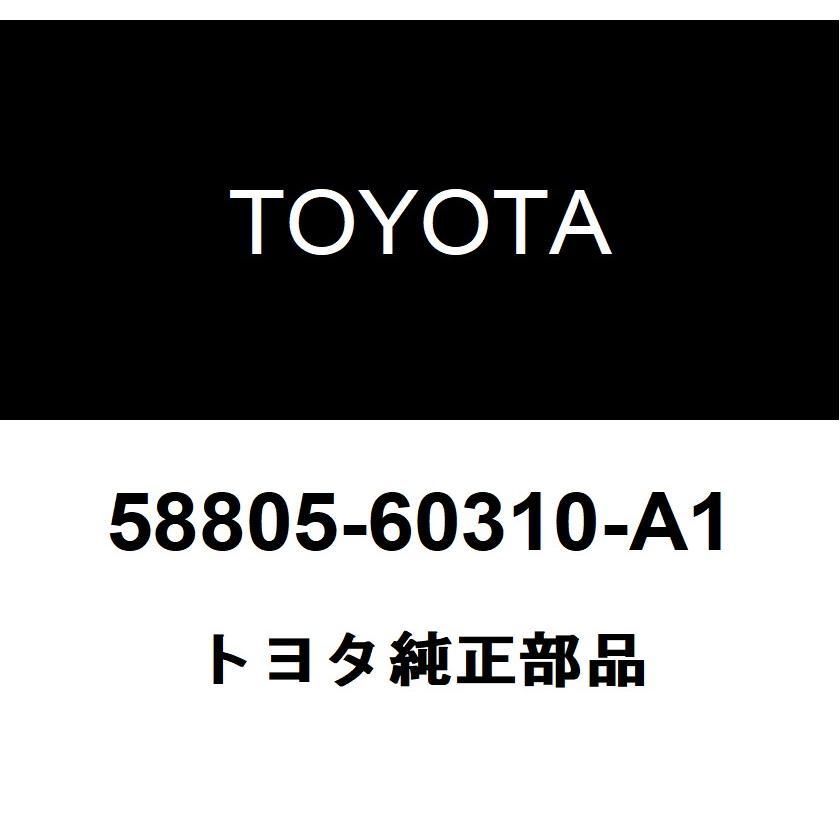 トヨタ（TOYOTA） トヨタ純正 コンソール パネルSUB-ASSY UPR RR 58805-60310-A1 : ヘックスストア ...