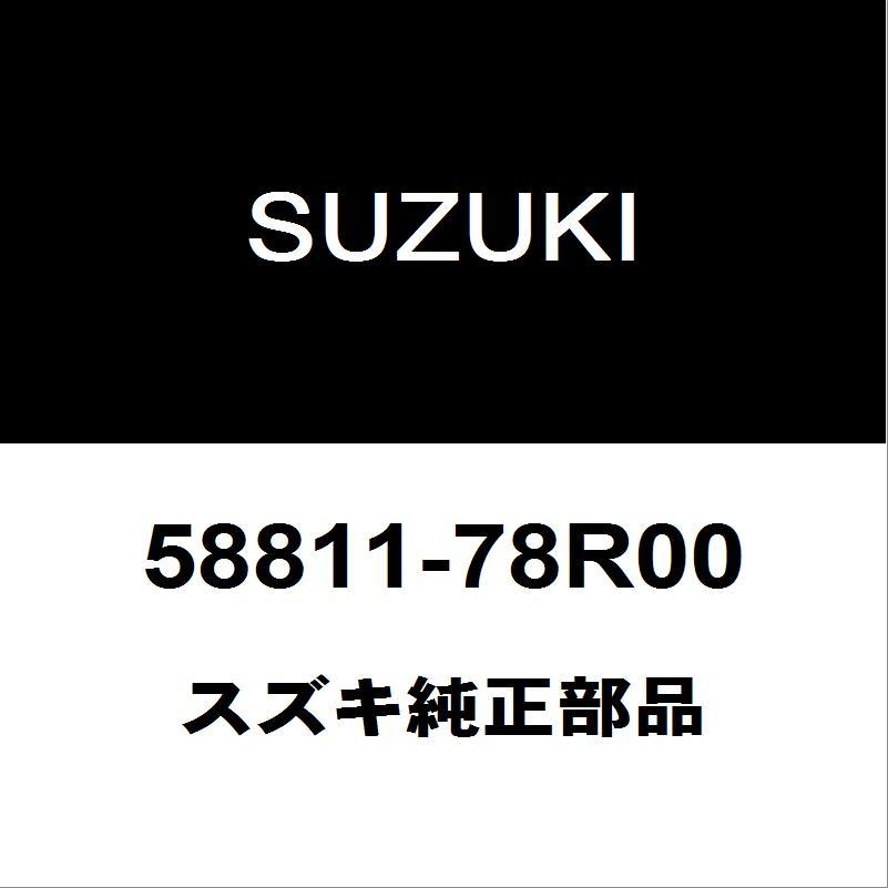 スズキ スズキ純正 ジムニーシエラ フェンダパネルLH 58811-78R00 : ヘックスストア - 通販 - Yahoo!ショッピング