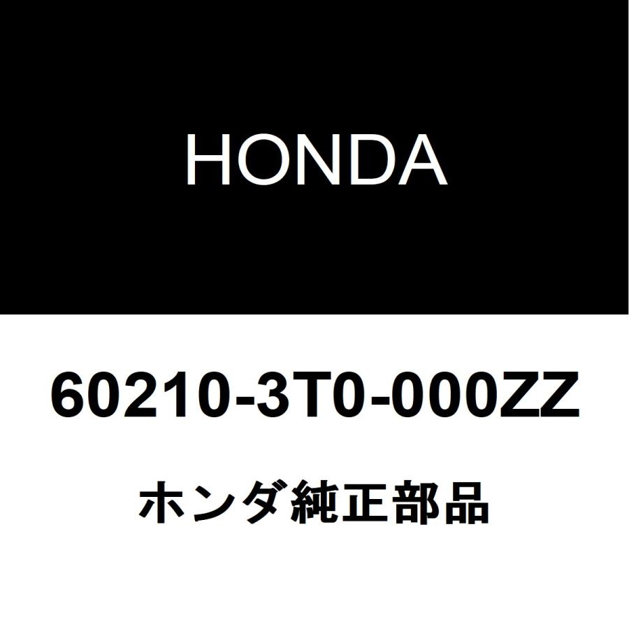 ホンダ純正 ステップワゴン フェンダパネルRH 60210-3T0-000ZZ : 60210-3t0-000zz-6aa-rp8-100 ...