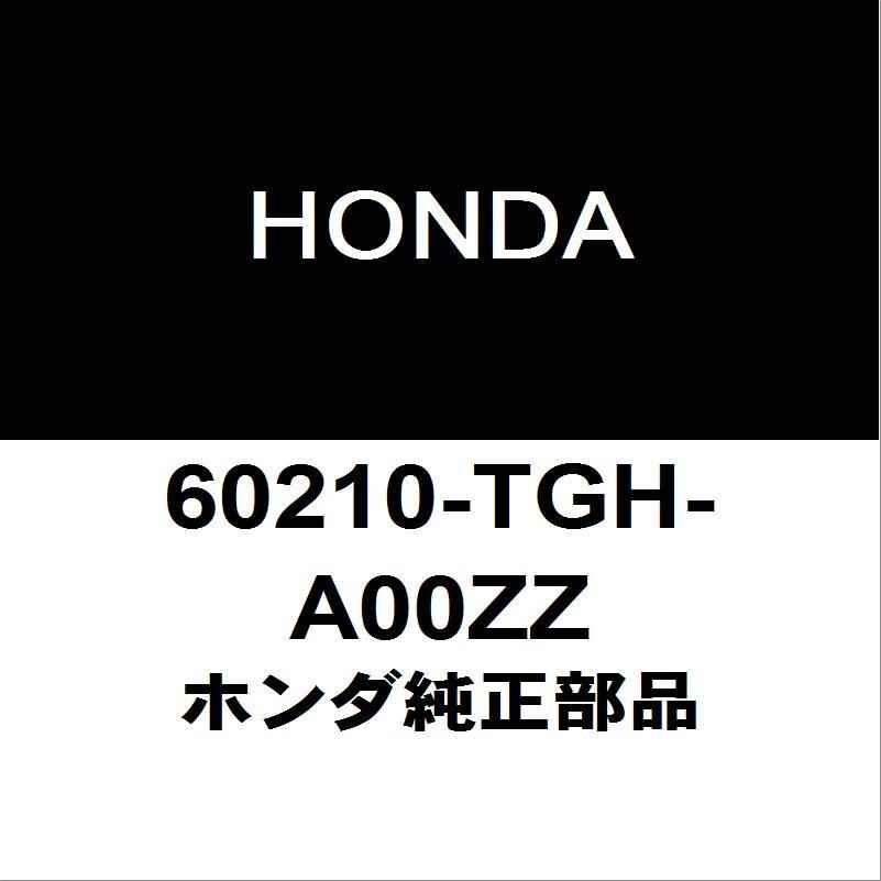 ホンダ（HONDA） ホンダ純正 シビック フェンダパネルRH 60210-TGH-A00ZZ : ヘックスストア - 通販 - Yahoo ...