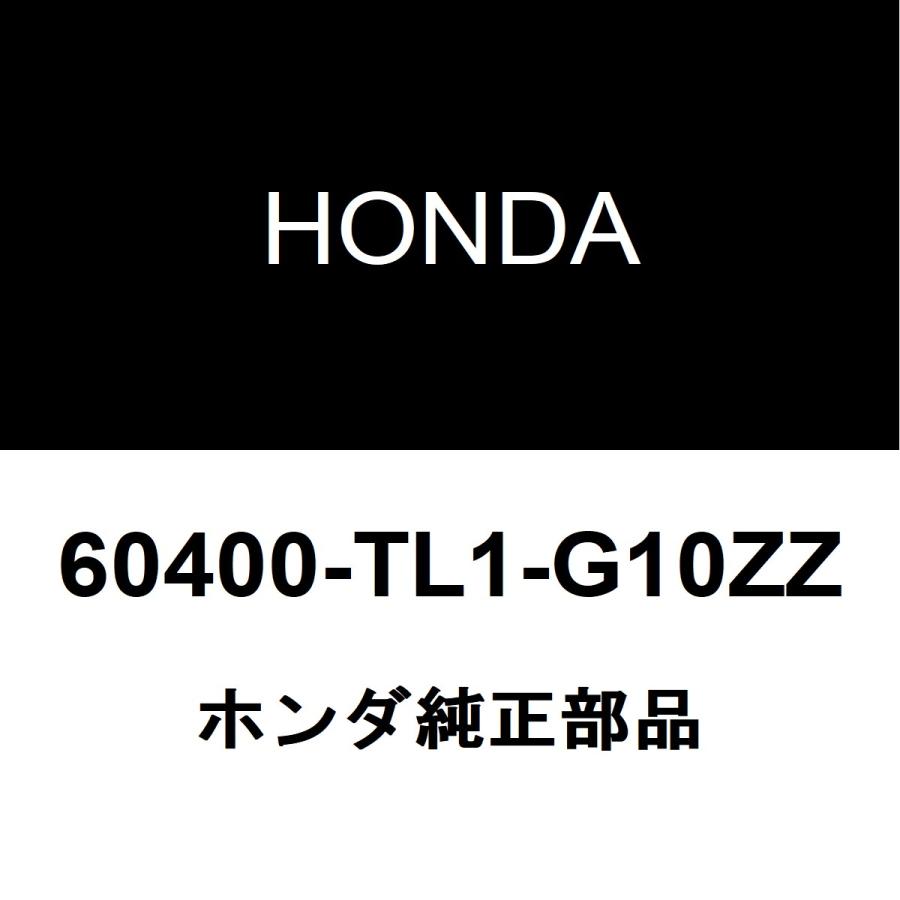 ホンダ ホンダ純正 アコード ラジエータコアサポート 60400-TL1-G10ZZ : ヘックスストア - 通販 - Yahoo!ショッピング