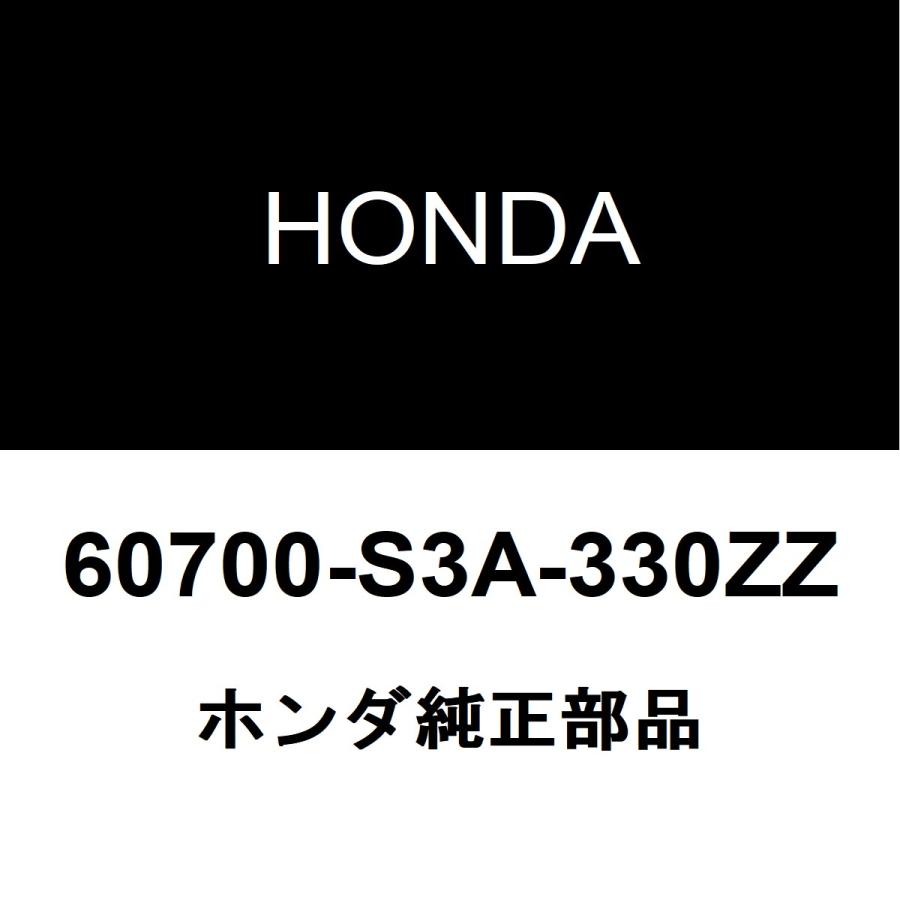ホンダ ホンダ純正 バモス フロントフェンダエプロンLH 60700-S3A-330ZZ : ヘックスストア - 通販 - Yahoo!ショッピング