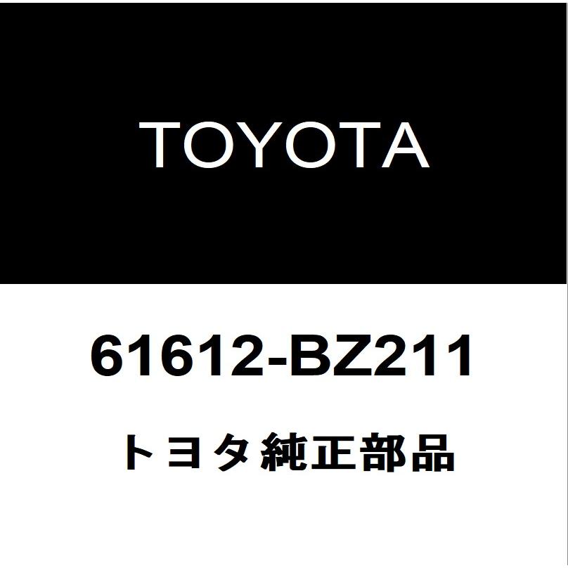トヨタ トヨタ純正 タウンエースバン クォーターパネルLH 61612-BZ211 : ヘックスストア - 通販 - Yahoo!ショッピング