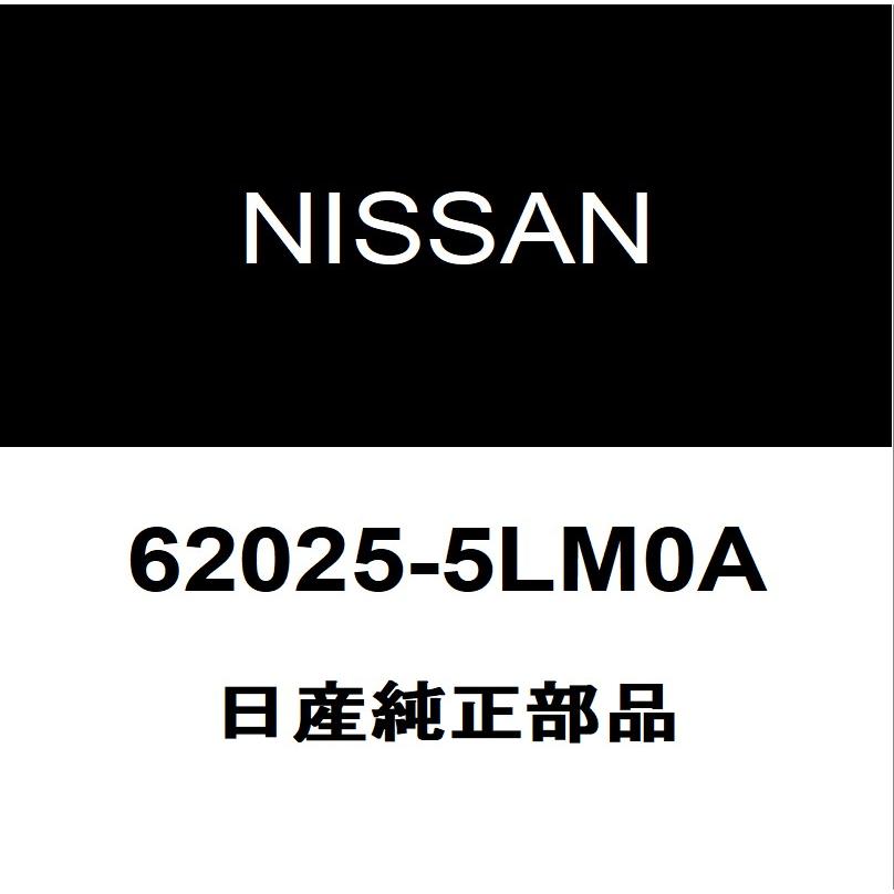 日産 日産純正 NV200バネット フロントコーナーバンパLH 62025-5LM0A : ヘックスストア - 通販 - Yahoo!ショッピング