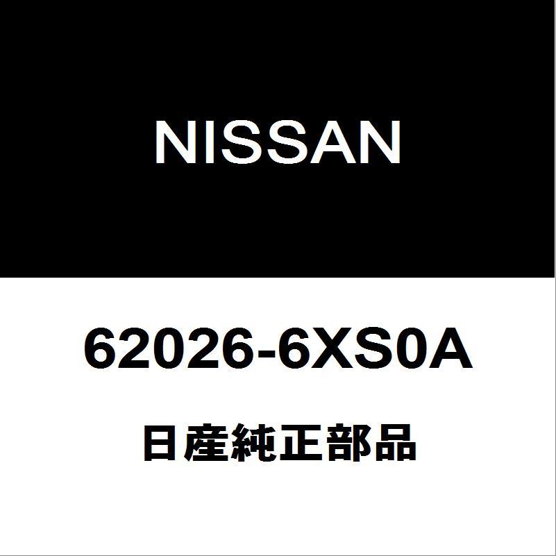 日産 日産純正 オーラ フロントバンパ 62026-6XS0A : ヘックスストア - 通販 - Yahoo!ショッピング