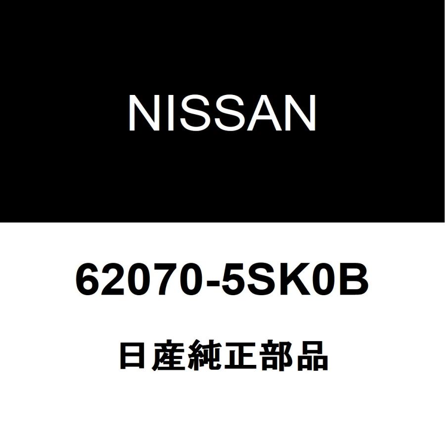 日産 日産純正 リーフ ラジエータグリル 62070-5SK0B : ヘックスストア - 通販 - Yahoo!ショッピング