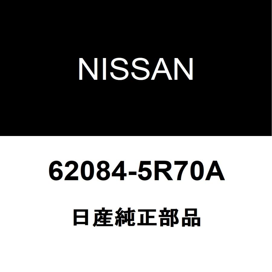 日産 日産純正 キックス フロントバンパモール 62084-5R70A : ヘックスストア - 通販 - Yahoo!ショッピング