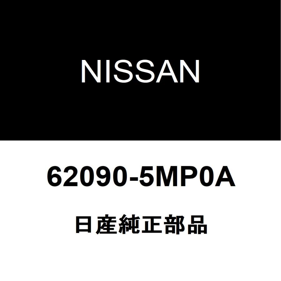 日産（NISSAN） 日産純正 アリア フロントバンパエネルギアブソーバ 62090-5MP0A : ヘックスストア - 通販 - Yahoo ...