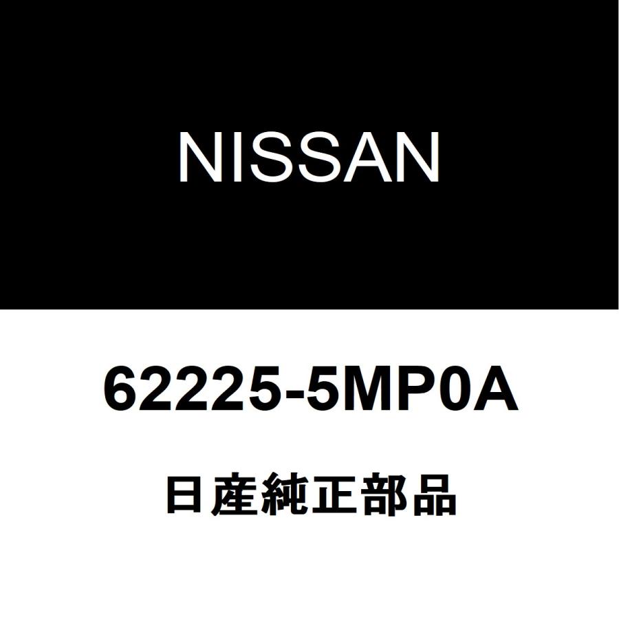 日産純正 アリア フロントバンパサポートLH 62225-5MP0A : 62225-5mp0a-zaa-fe0-tsgard9 : ヘック ...