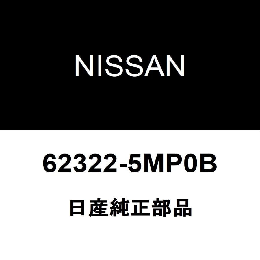 日産 日産純正 アリア ラジエータグリル 62322-5MP0B : ヘックスストア - 通販 - Yahoo!ショッピング